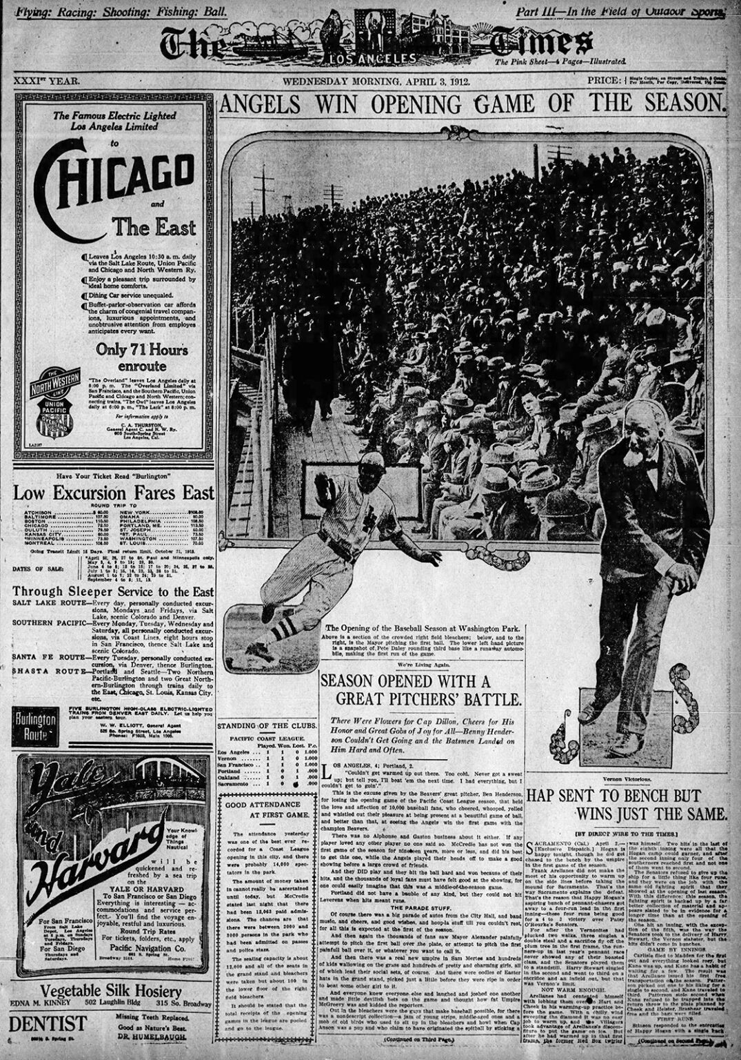 A Tribune Reporter Discovers Jazz and Blues – ROBERT LOERZEL